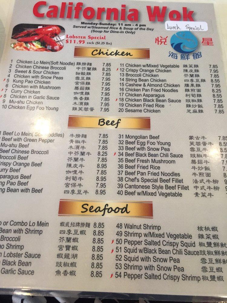 Menu at California Wok restaurant, Los Angeles, Wilshire Blvd