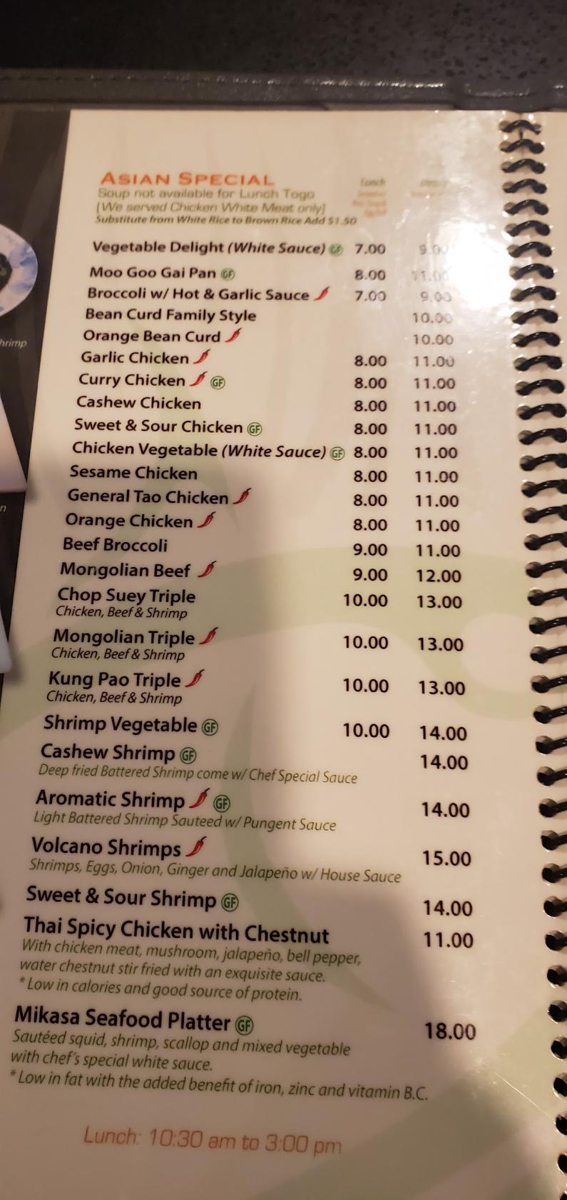 Menu at Mikasa Japanese restaurant, Farmington
