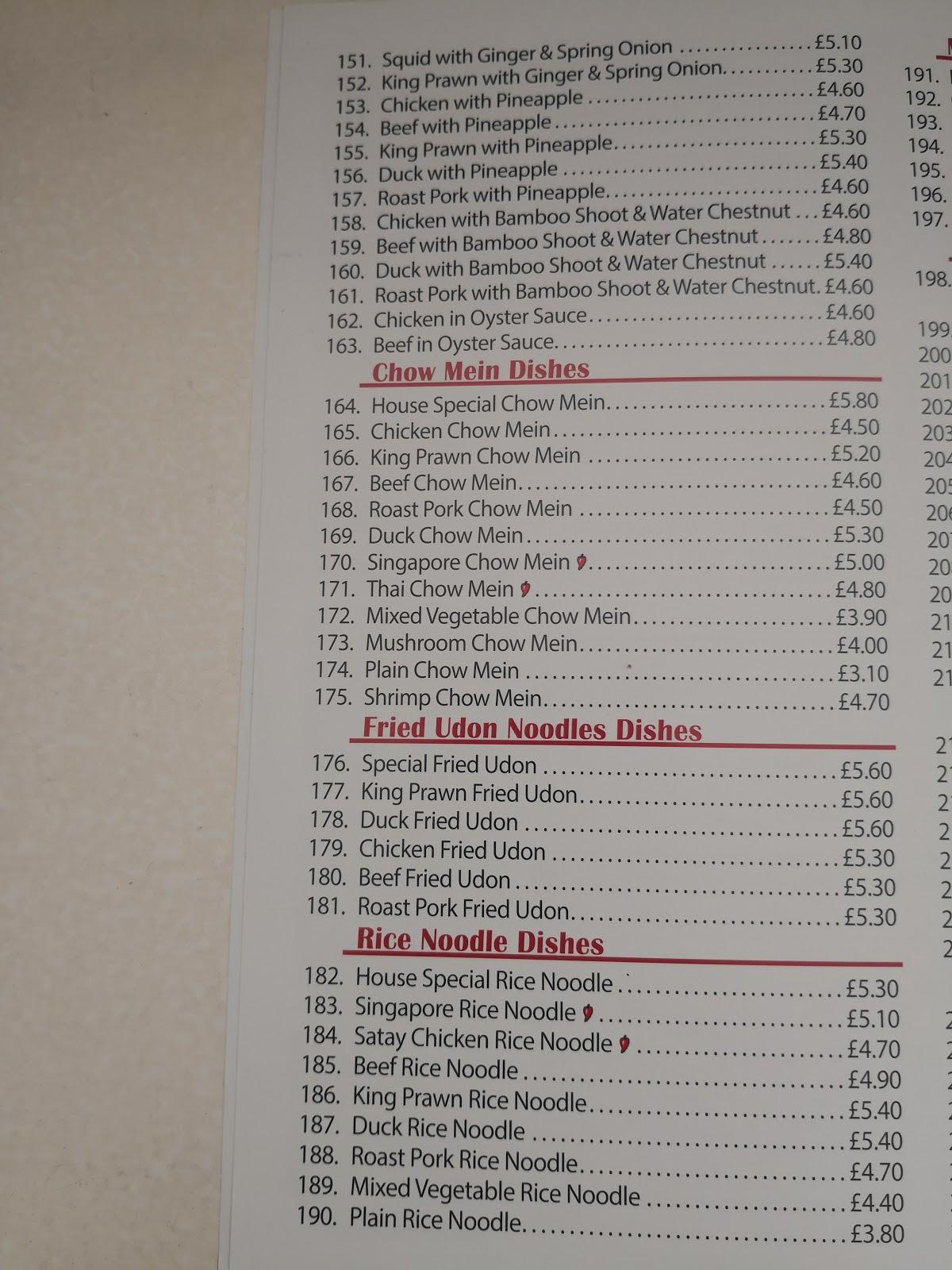 Menu at New Loon Fung restaurant, Sheffield