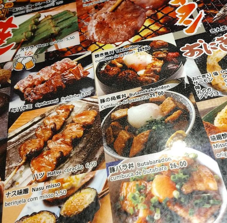 Menu em Izakaya Omoide Sakaba pub & Bar, São Paulo