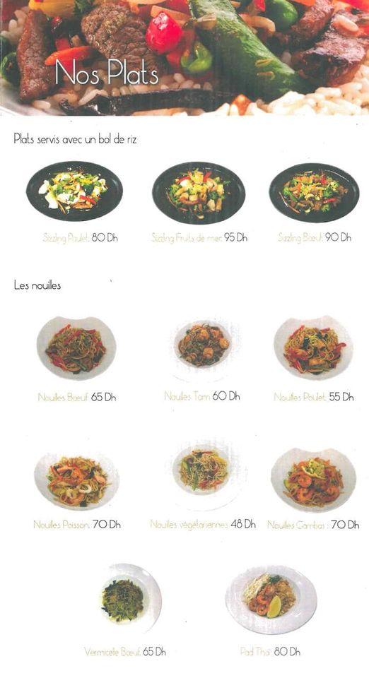 Menu at Yo Ti TAM CGI Bouskoura restaurant, Bouskoura