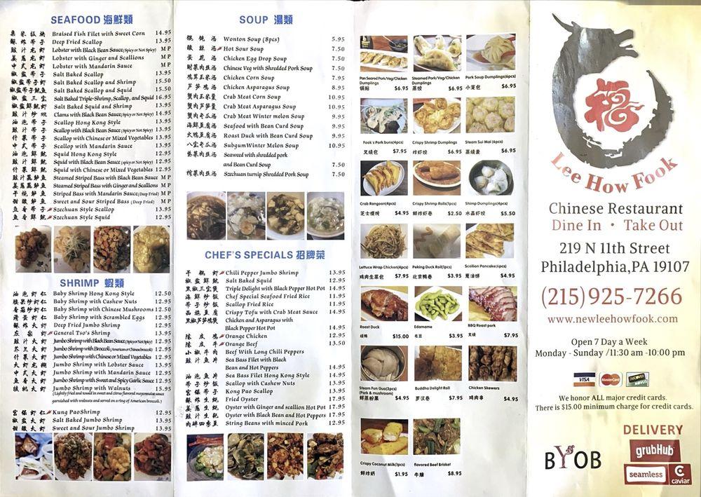 Menu at Lee How Fook restaurant, Philadelphia