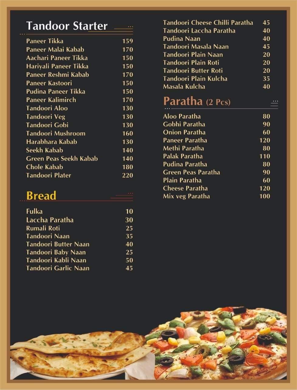 Menu at Sagar Raj restaurant, Purulia