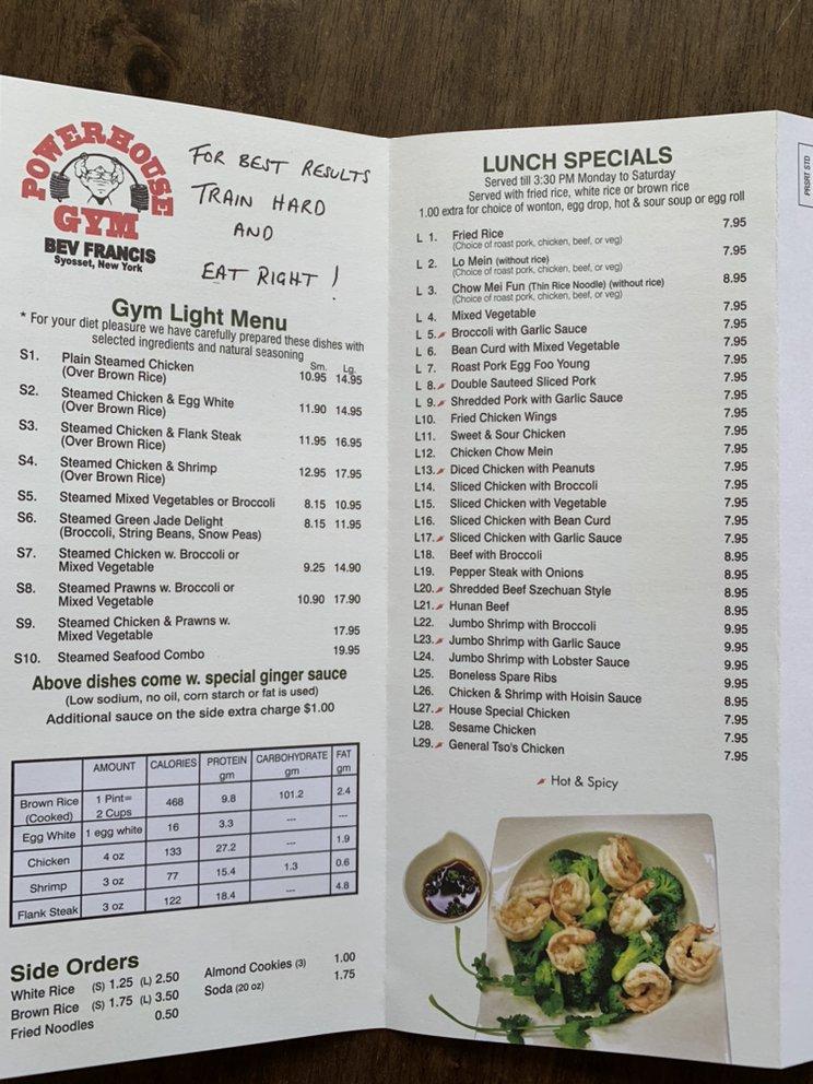 Menu at Yim's Wok restaurant, Syosset
