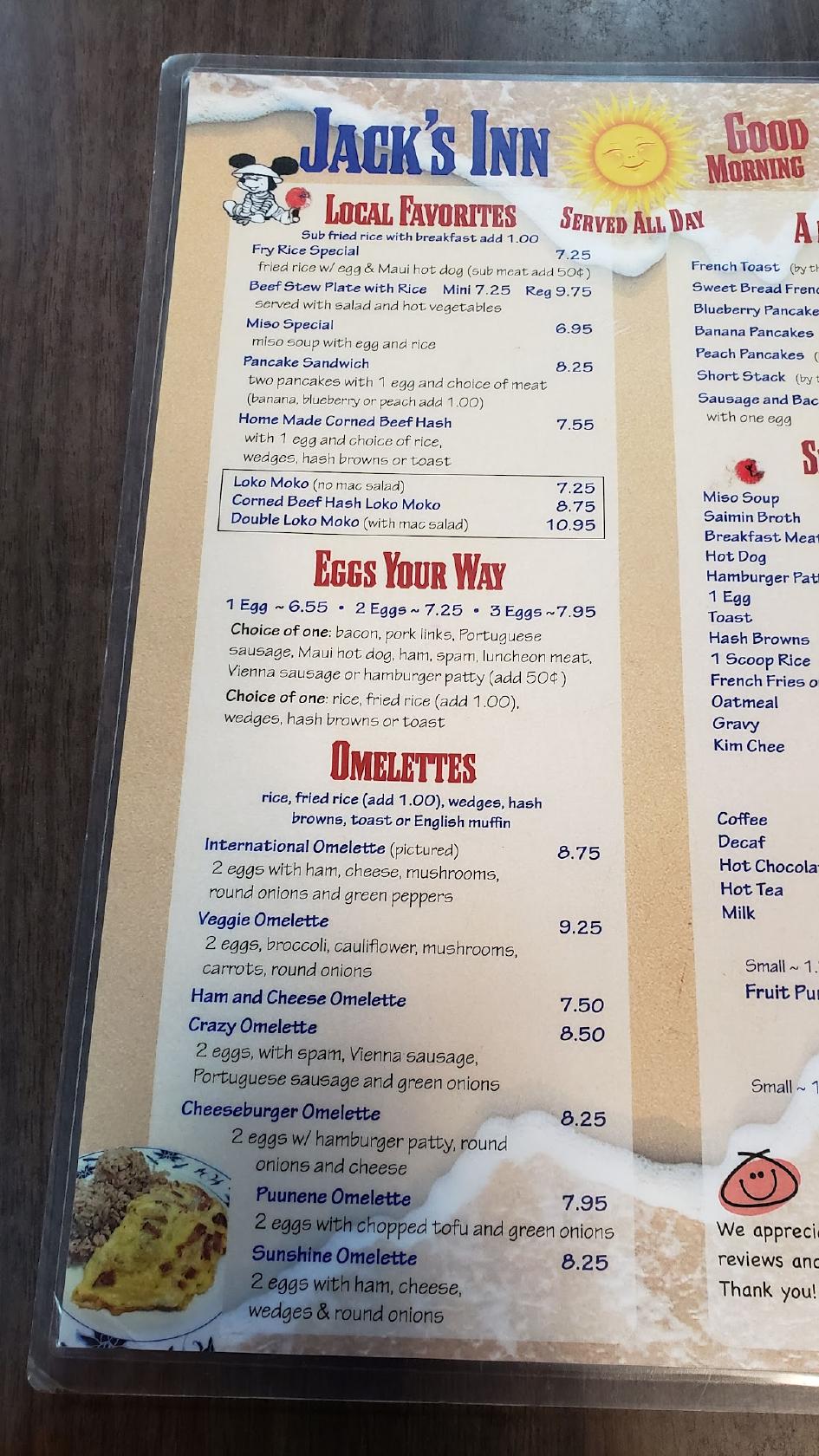 Menu at Jack's Inn restaurant, Kahului