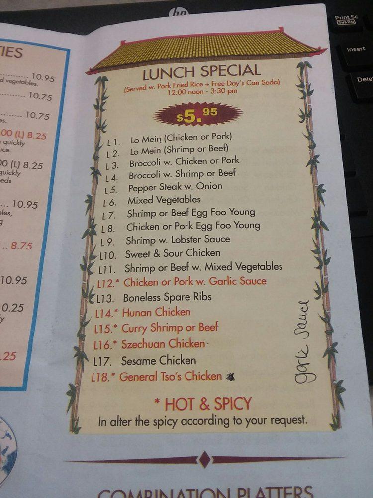 Menu at Spring Garden restaurant, Philadelphia, 144 S 57th St