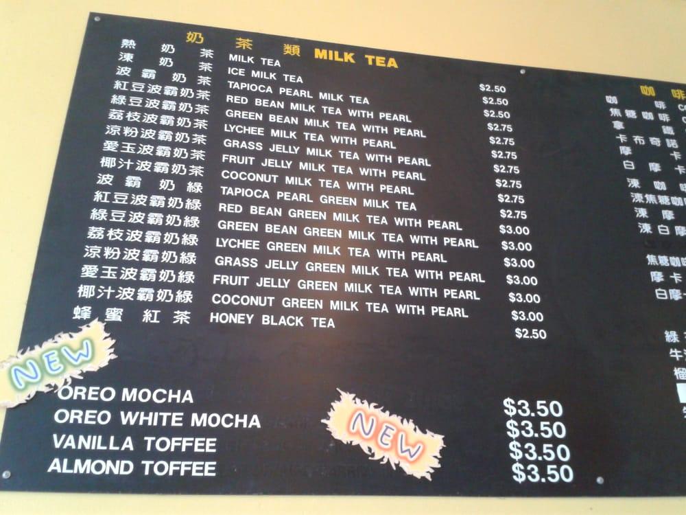 Menu at D T Dim Sum & Tea restaurant, San Leandro