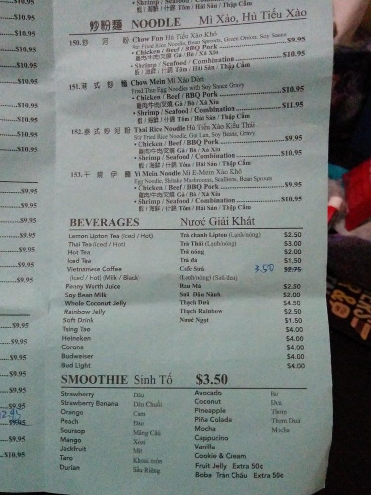Menu at New Island Seafood Restaurant, Garden Grove