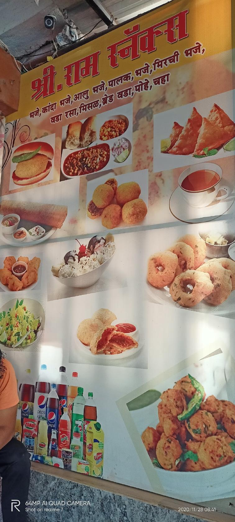 Menu at Nanu's Pure Veg Restaurant, Aurangabad