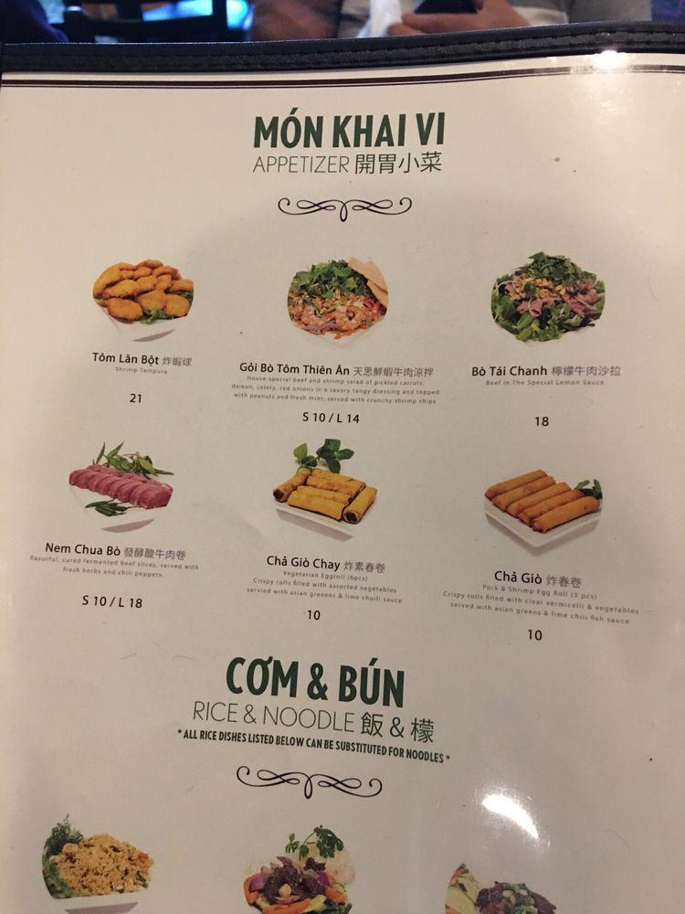Menu at Thien An Bo 7 Mon restaurant, Rosemead