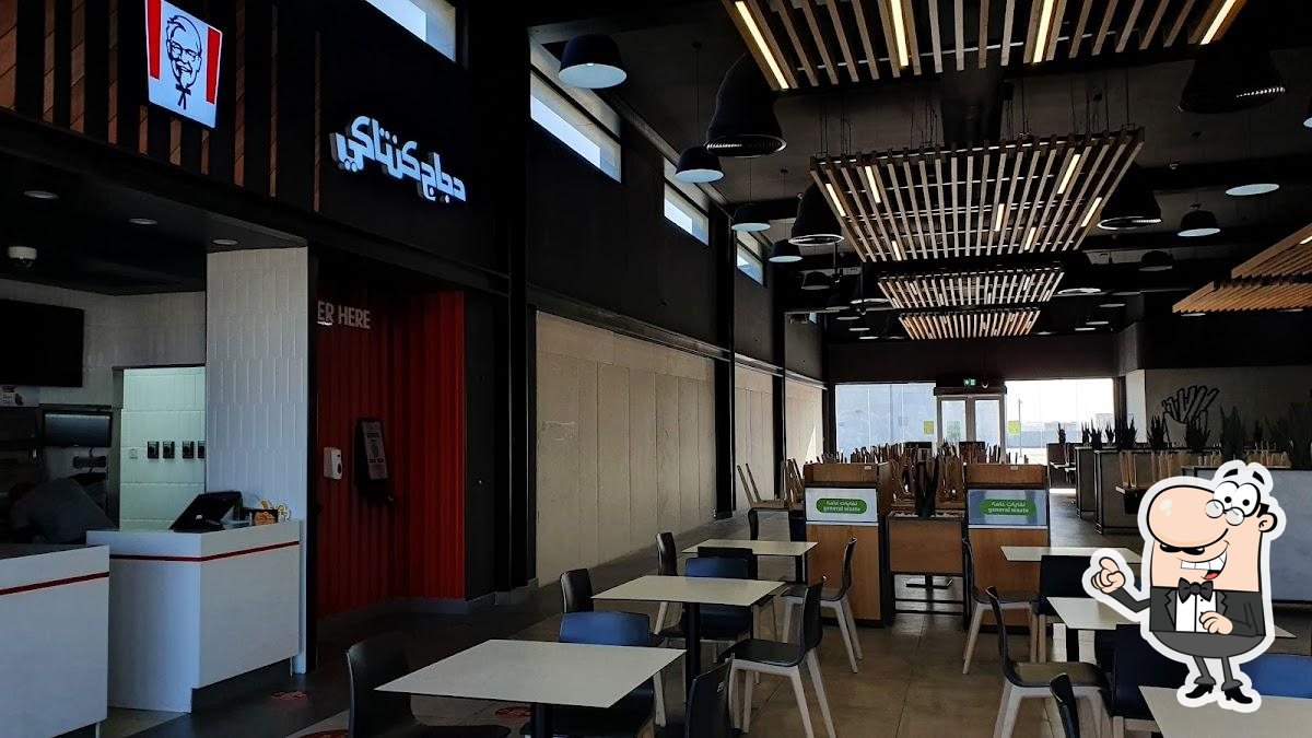 KFC restaurant, UAE - Restaurant menu and reviews