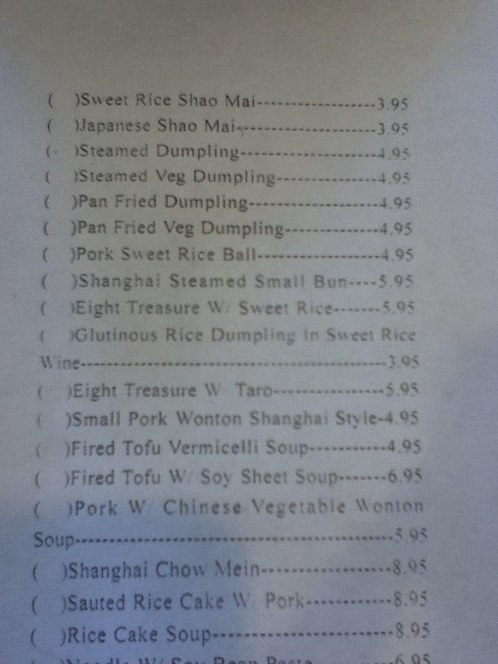 Menu at Shanghai Taste restaurant, Rockville