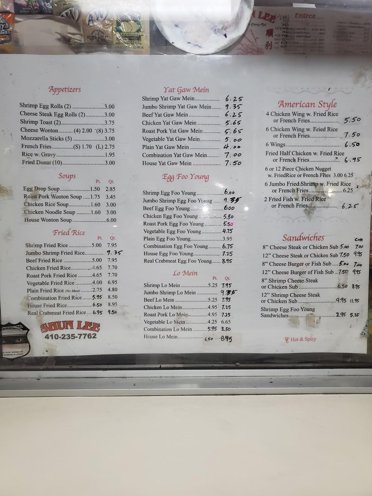 Menu at Shun Lee Chinese Carry Out restaurant, Baltimore