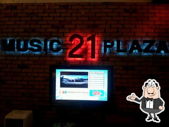 Music 11 Plaza, Makati, Buendia - Restaurant menu, prices and reviews