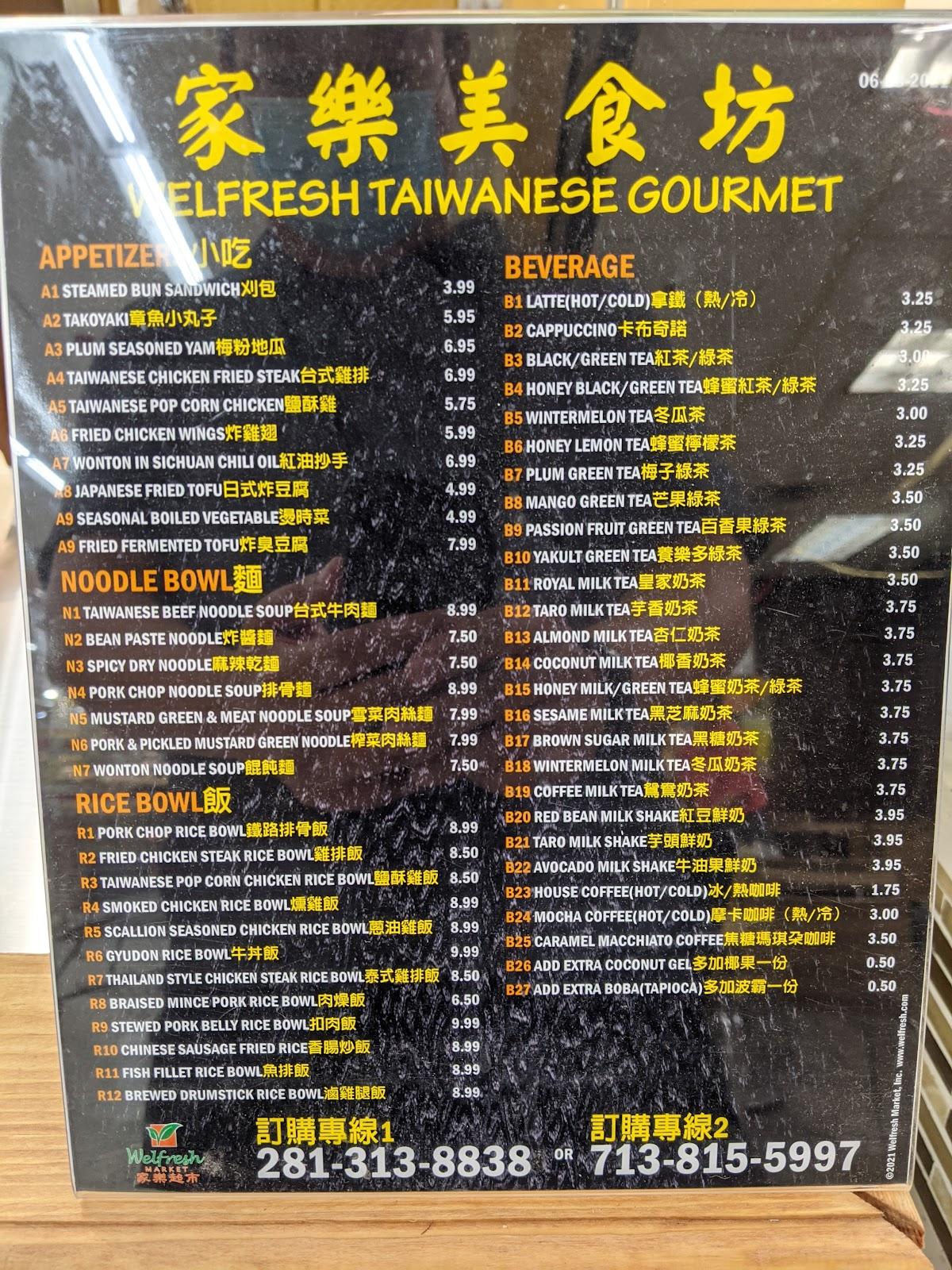 Menu at Welfresh Taiwanese Gourmet restaurant, Sugar Land