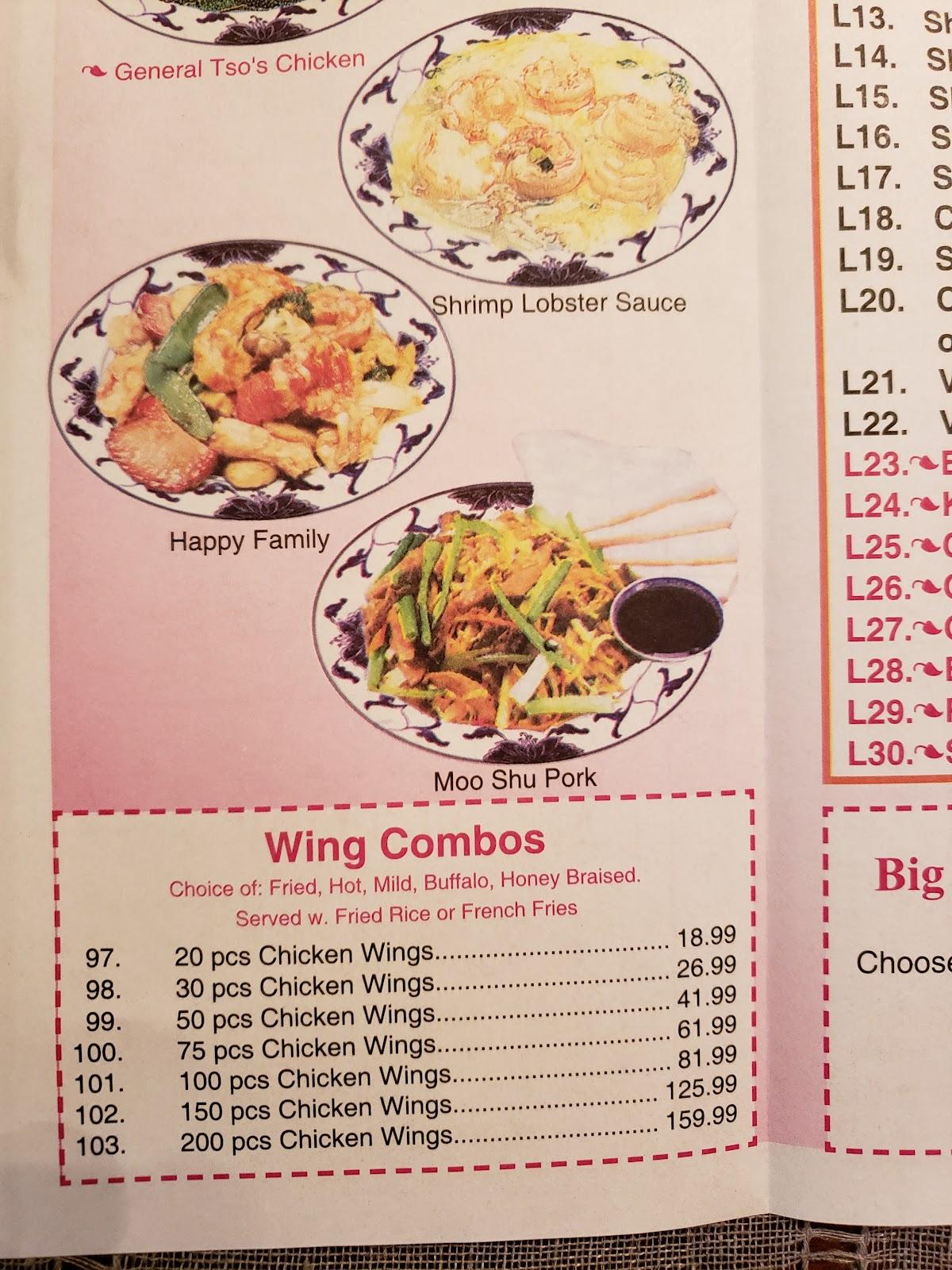 Menu at China Express restaurant, Macon, Gray Hwy