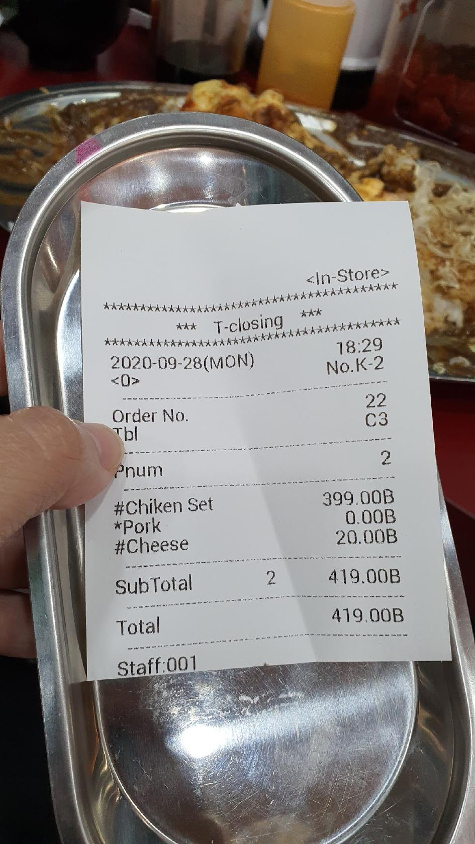 Menu at Gold Curry Chong Nonsi restaurant, Bangkok, Naradhiwas ...