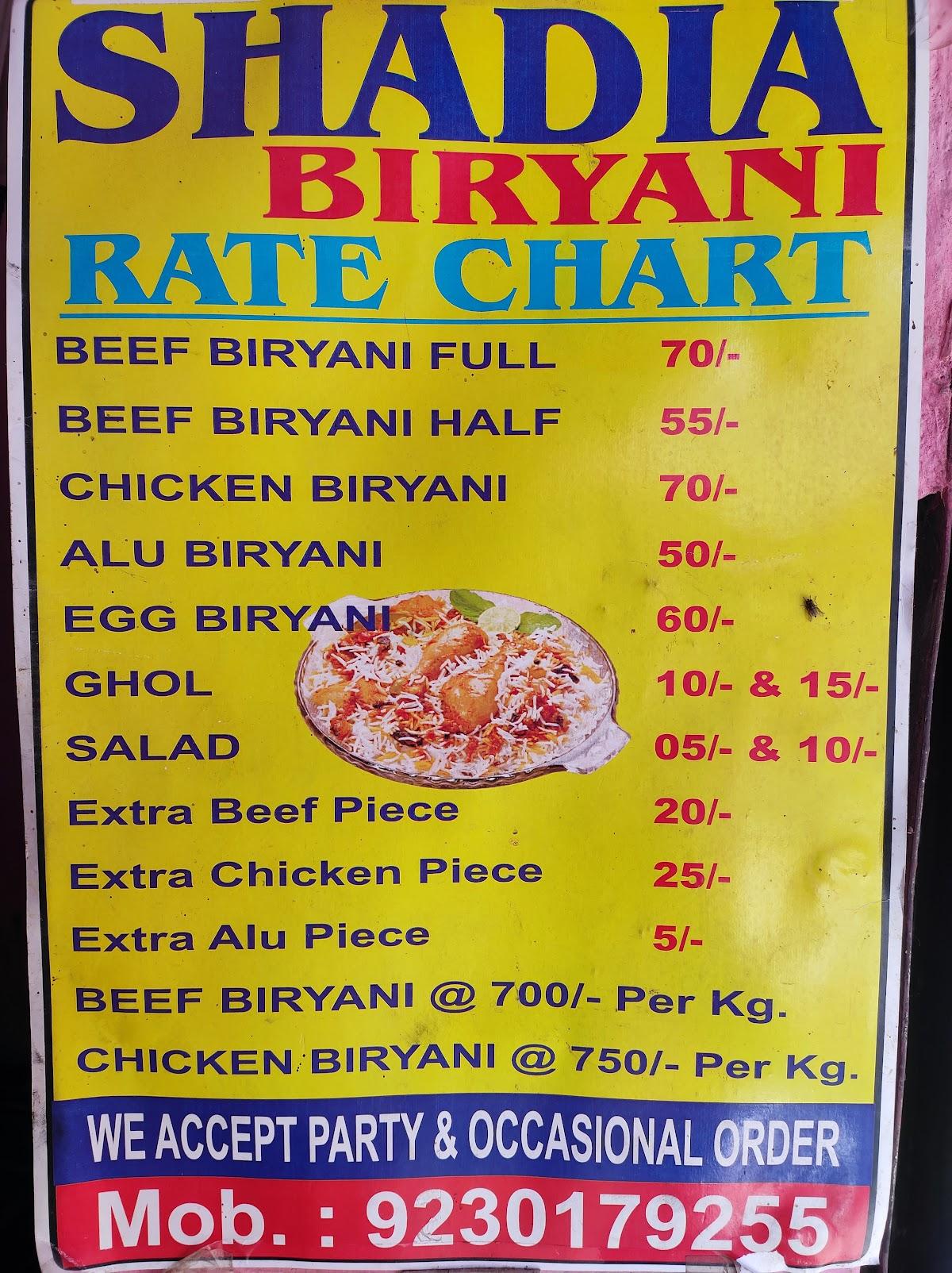Menu at SHADIA BIRYANI, Kolkata