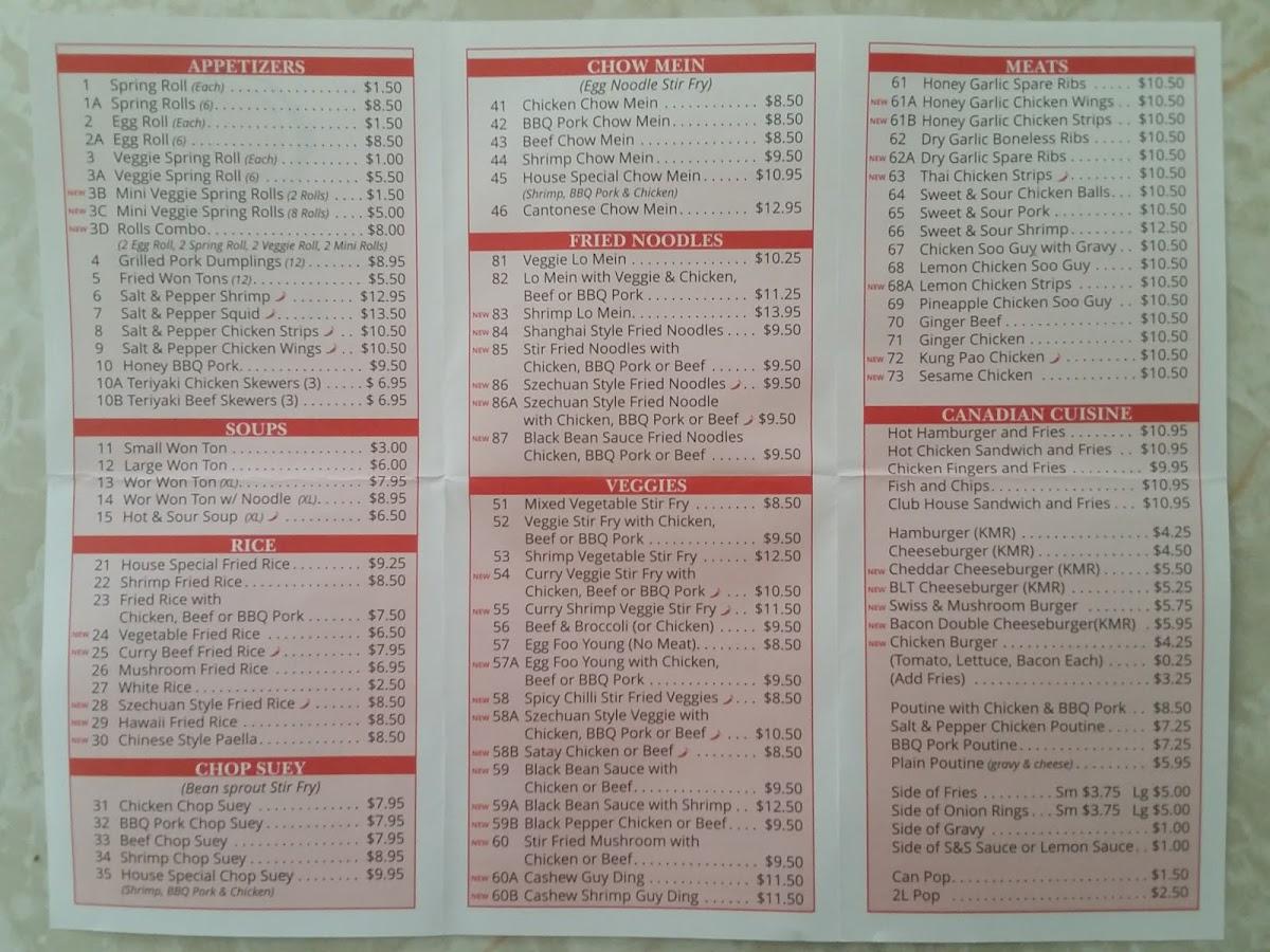 Menu at GonHoo Cafe, Crossfield