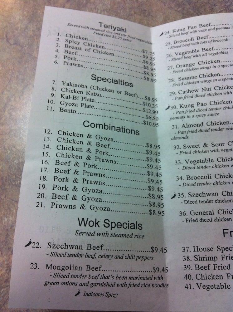 Menu at Kobo Teriyaki Restaurant, Lacey
