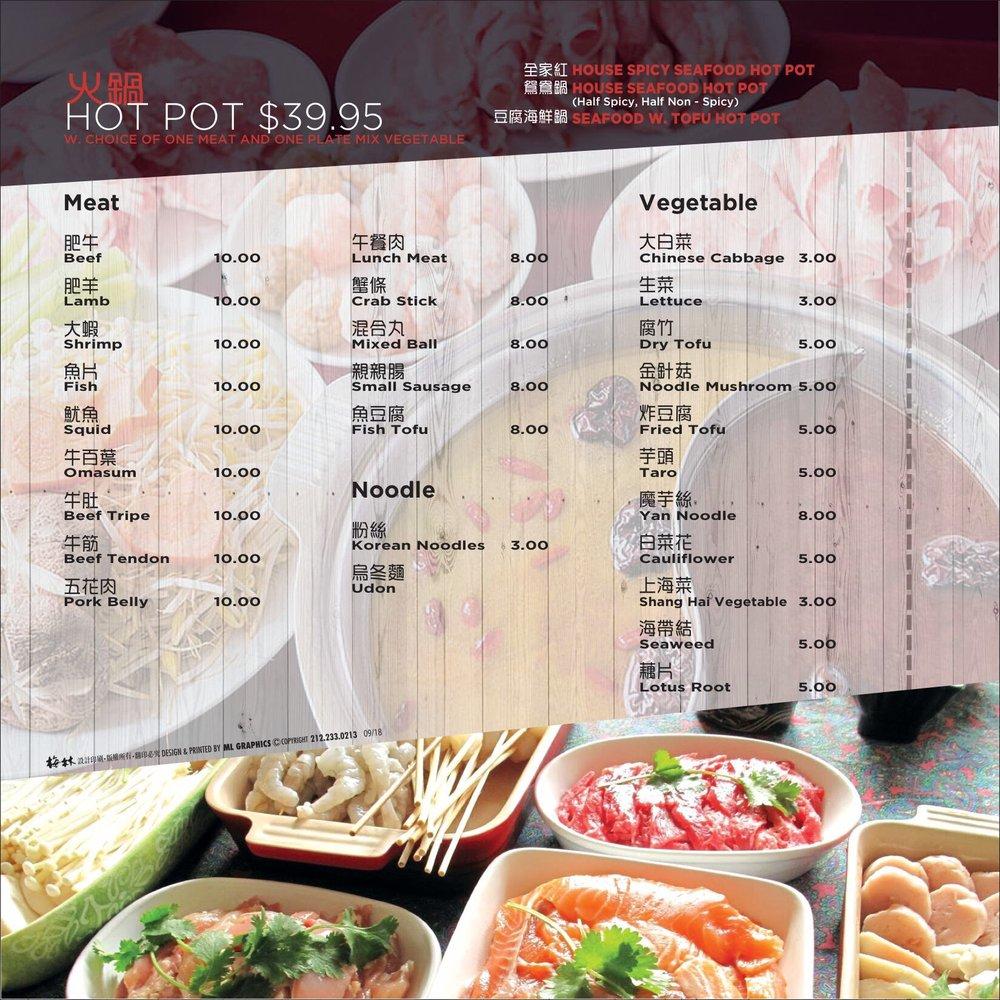 Menu at Red & Blue restaurant, Troy, 15th St