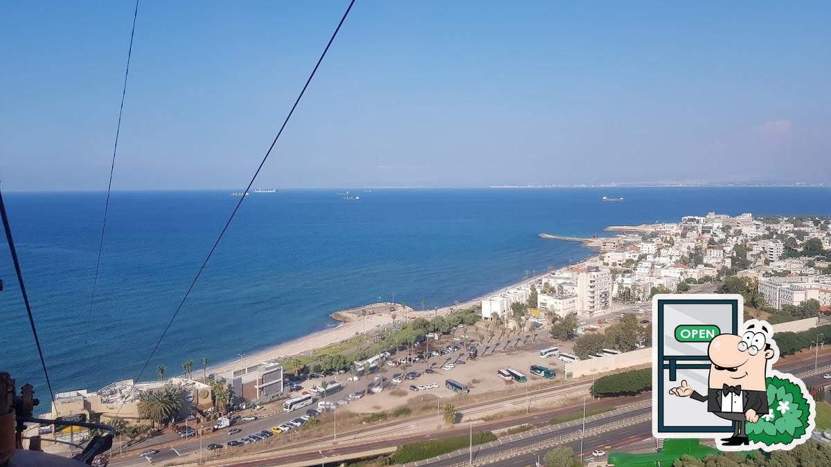 Downtown, Haifa restaurant, Haifa
