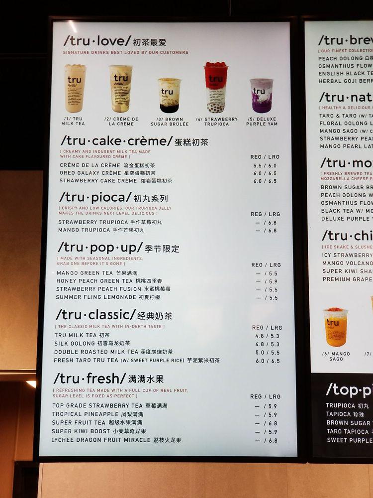 Menu at TRU 初茶, Toronto, 25 Carlton Street