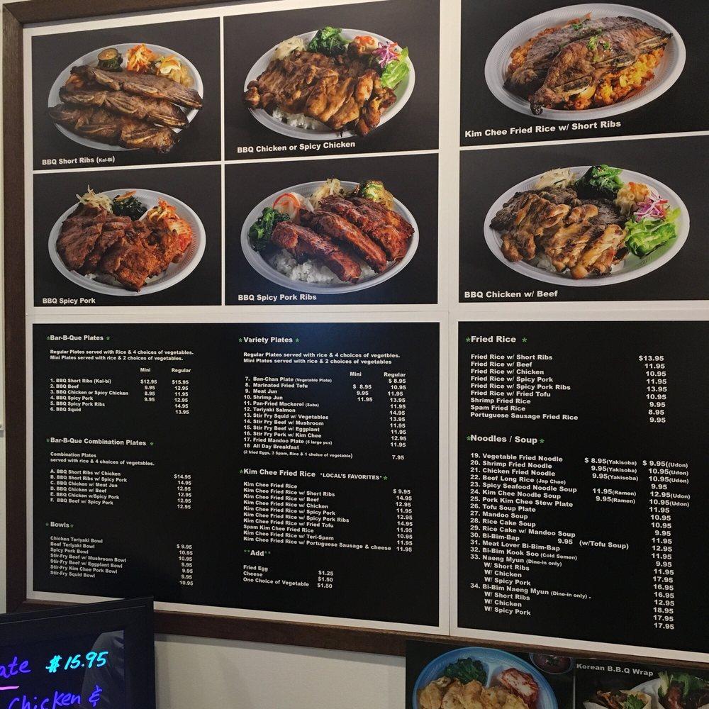 Menu at Choi's Kitchen BBQ, Honolulu, S King St