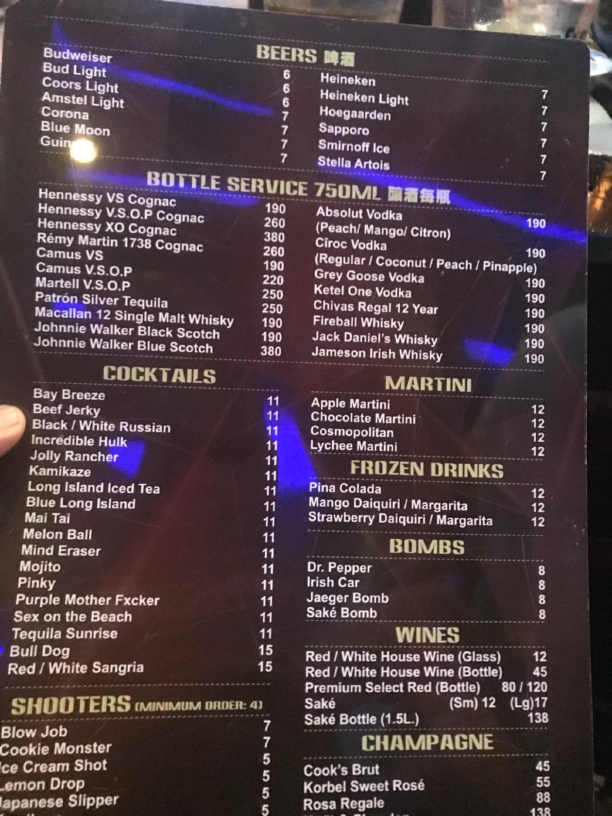 Menu at 100 Fun pub & bar, New York City