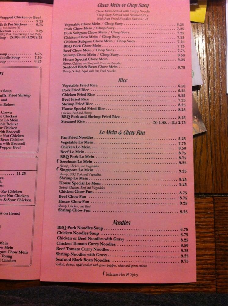 Menu at House Of Beijing restaurant, Vancouver