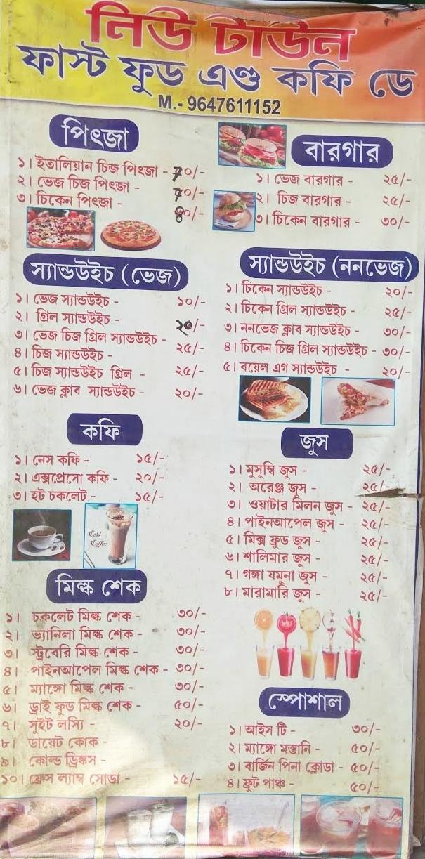 Menu at Newtown Fastfood, Kalna