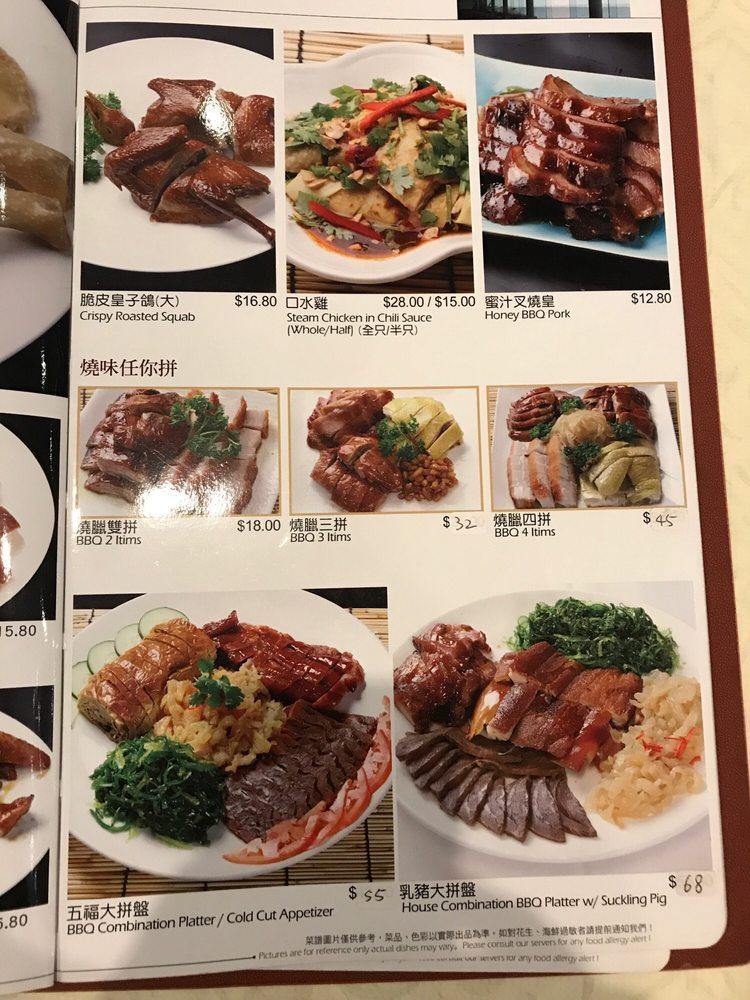 Menu at Grand Harbor Seafood and Dimsum Restaurant, Burlingame