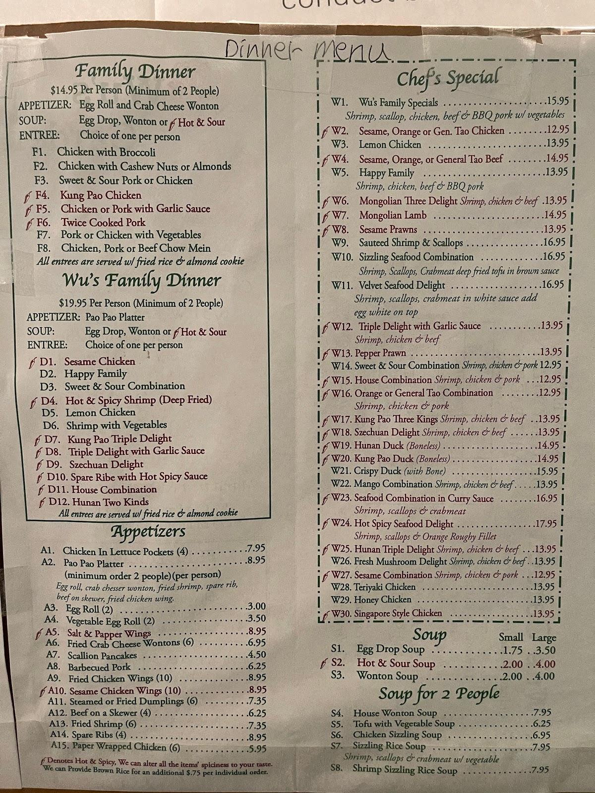 Menu at Wu's Garden restaurant, Littleton