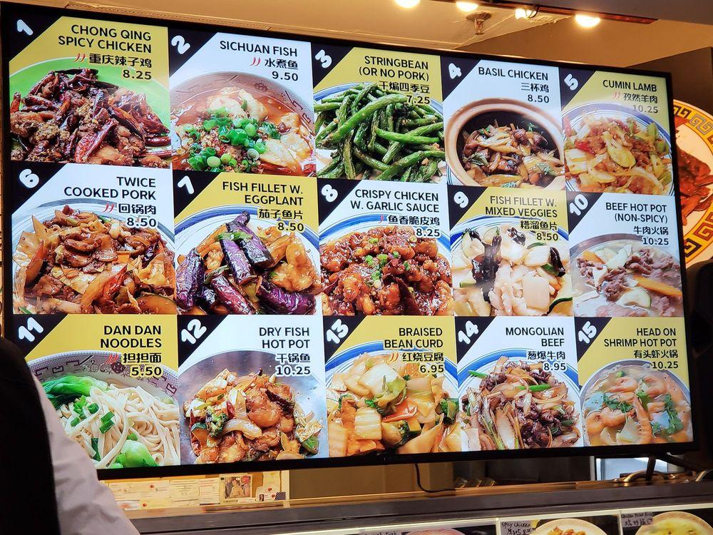Menu at Chong Qing Hot Pot restaurant, Chamblee