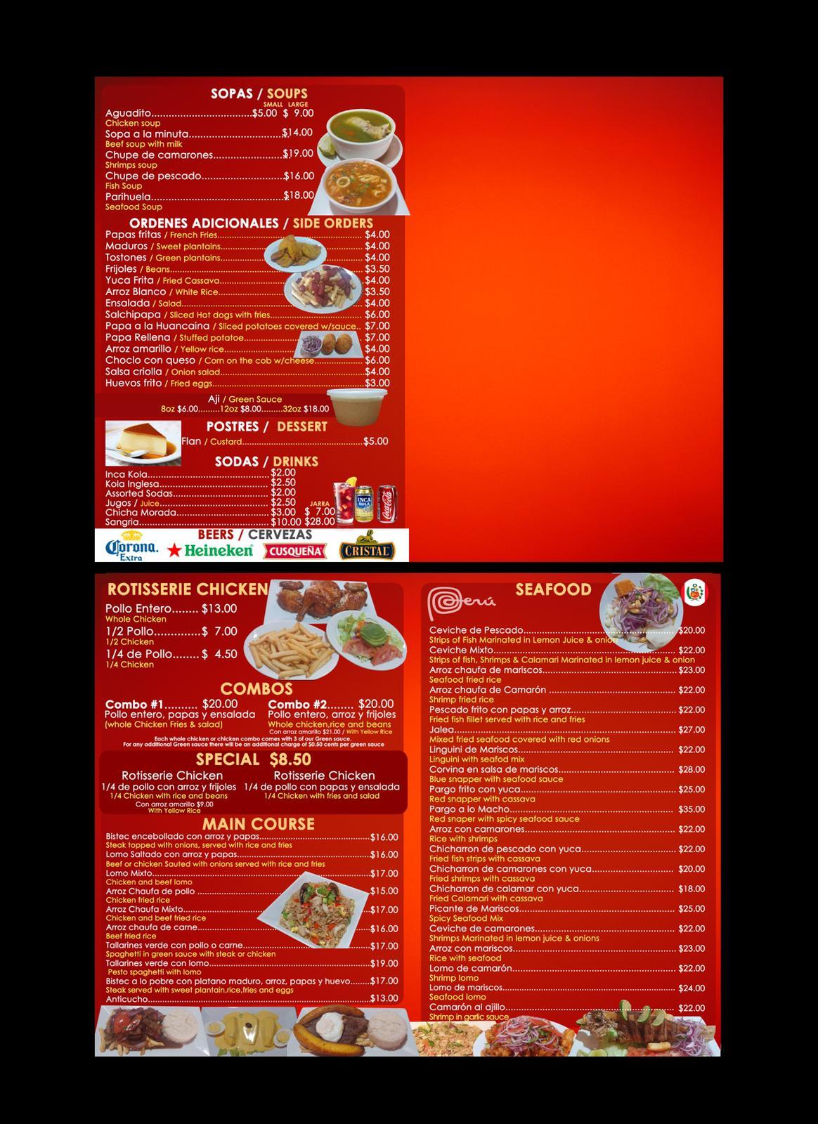 Menu at Millennium Chicken restaurant, Valley Stream, 265 W Merrick Rd