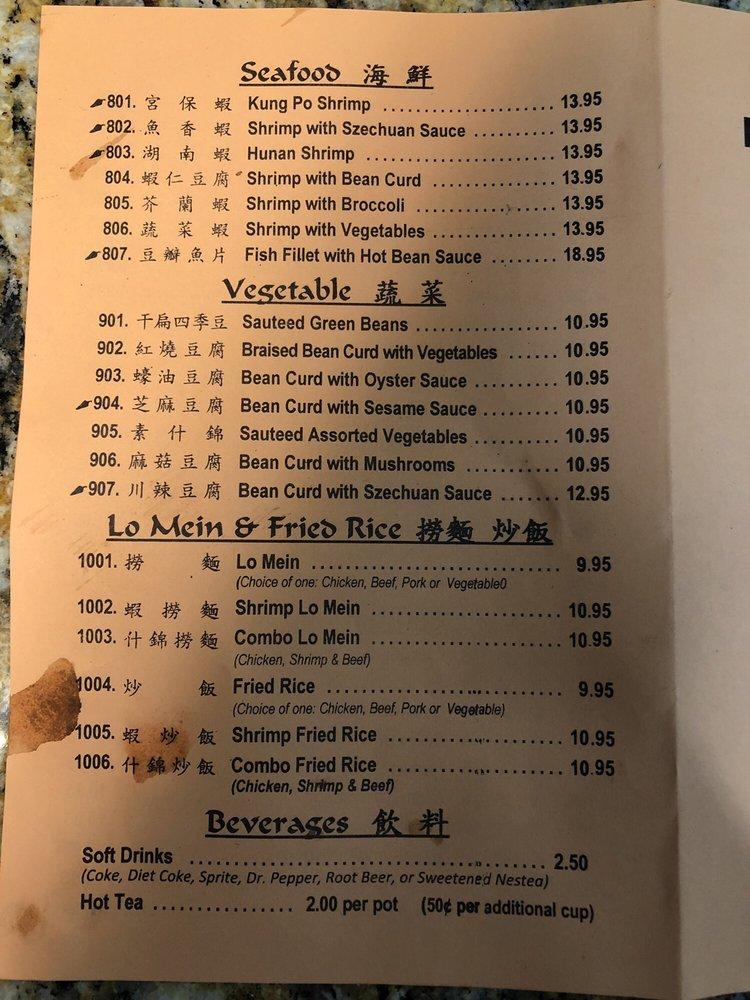 Menu at Ming Tree Cafe, Tallahassee