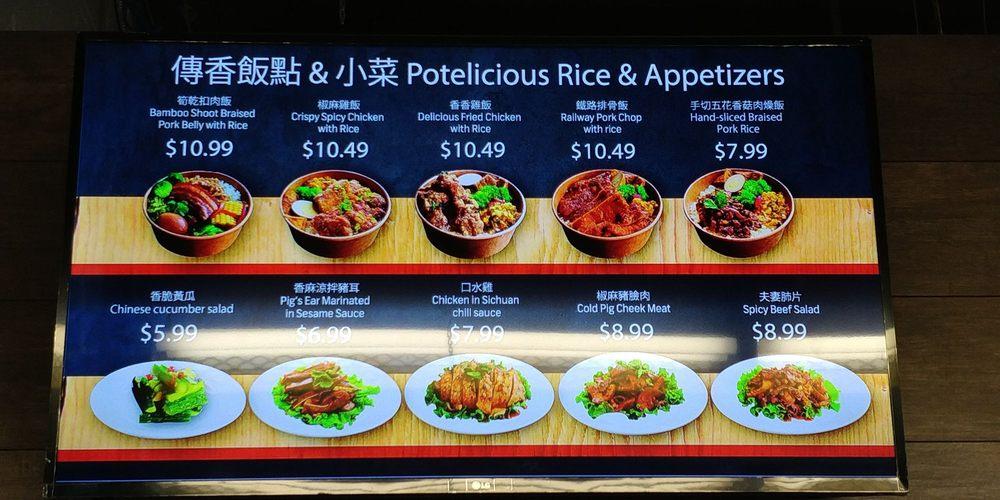 Menu at Potelicious restaurant, Richmond