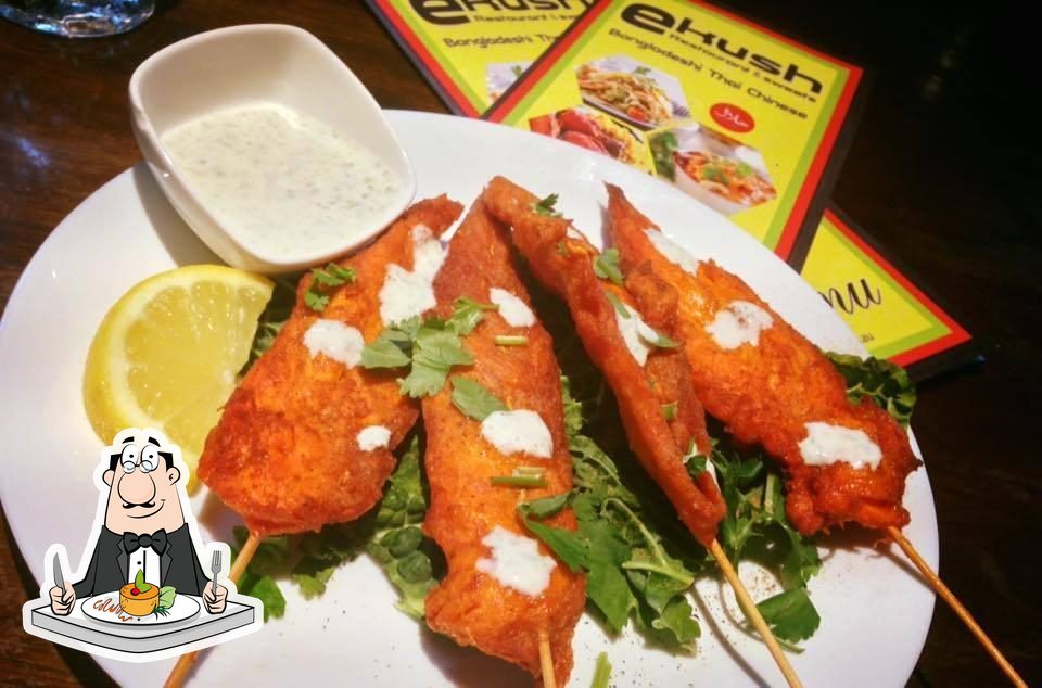 Ekush Restaurant in Lakemba - Restaurant menu and reviews