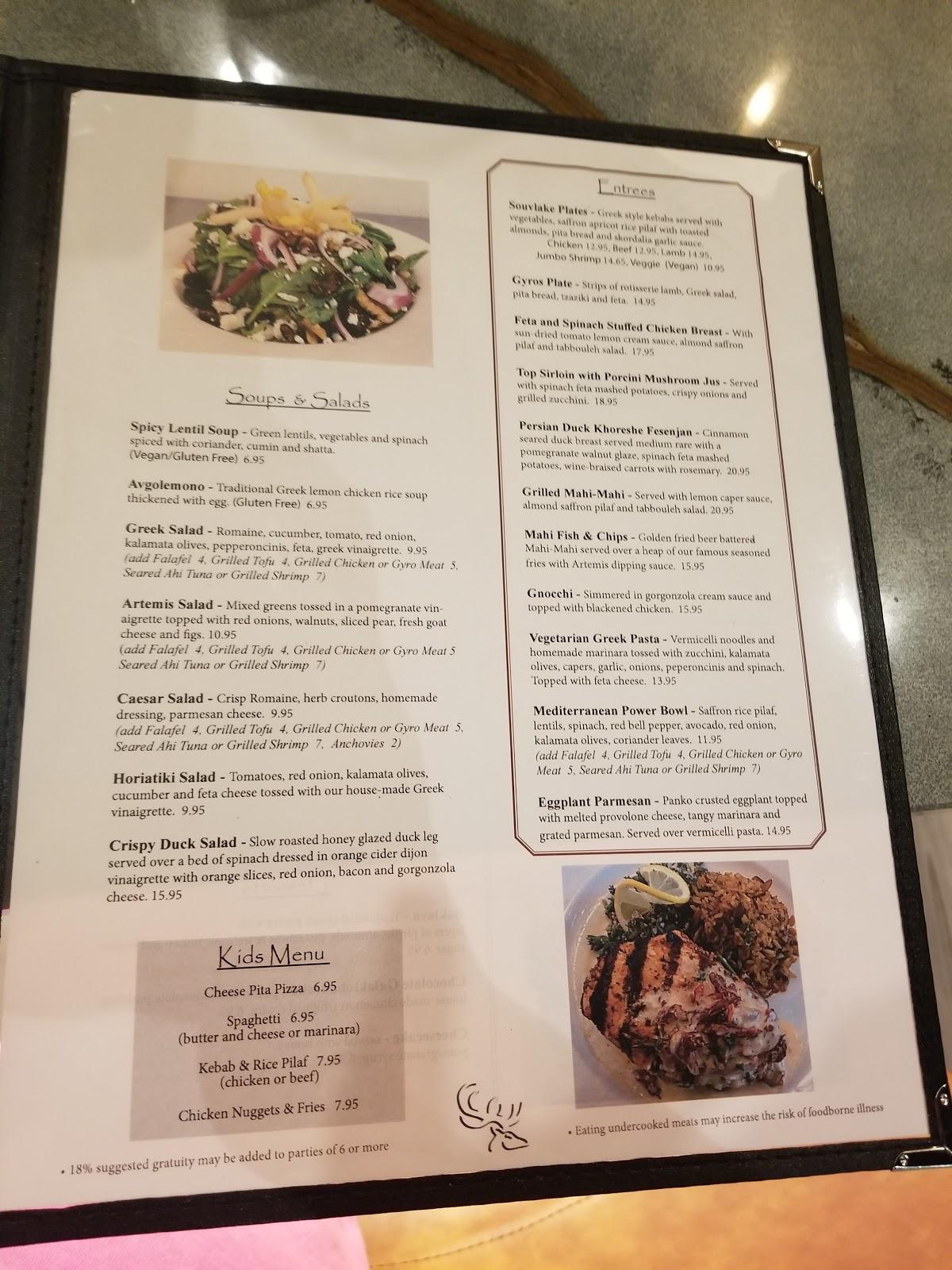 Menu at Artemis Mediterranean Grill restaurant, Bee Cave