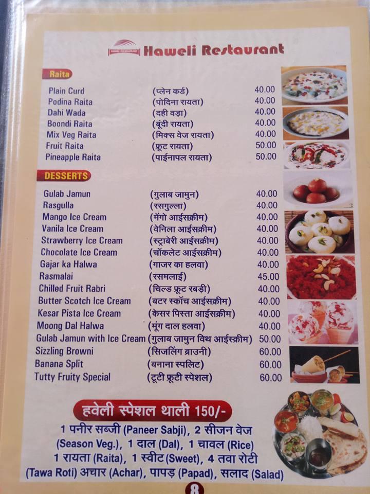 Menu at Haveli Restaurant, Indore, bombay NH3