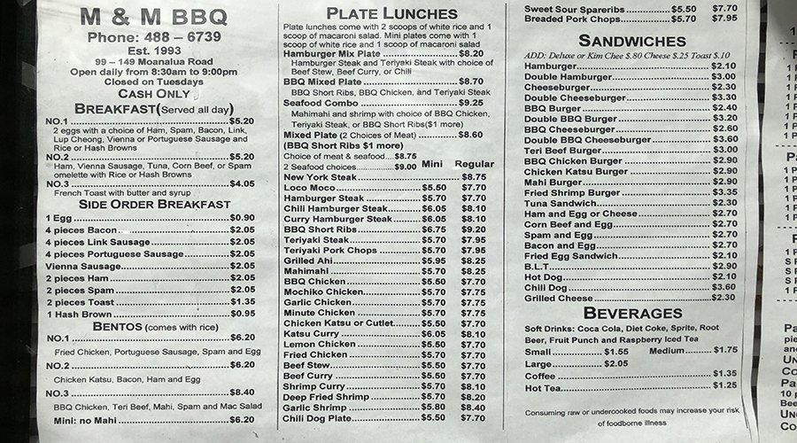 Menu at M & M BBQ, Aiea