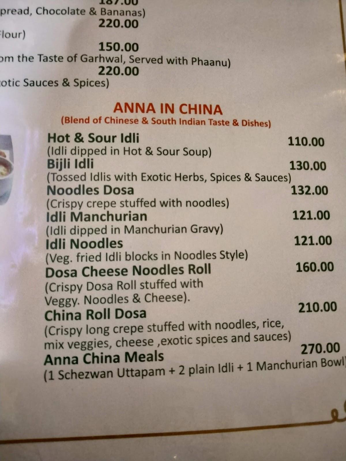 Menu at Andhra Restaurant, Rishikesh