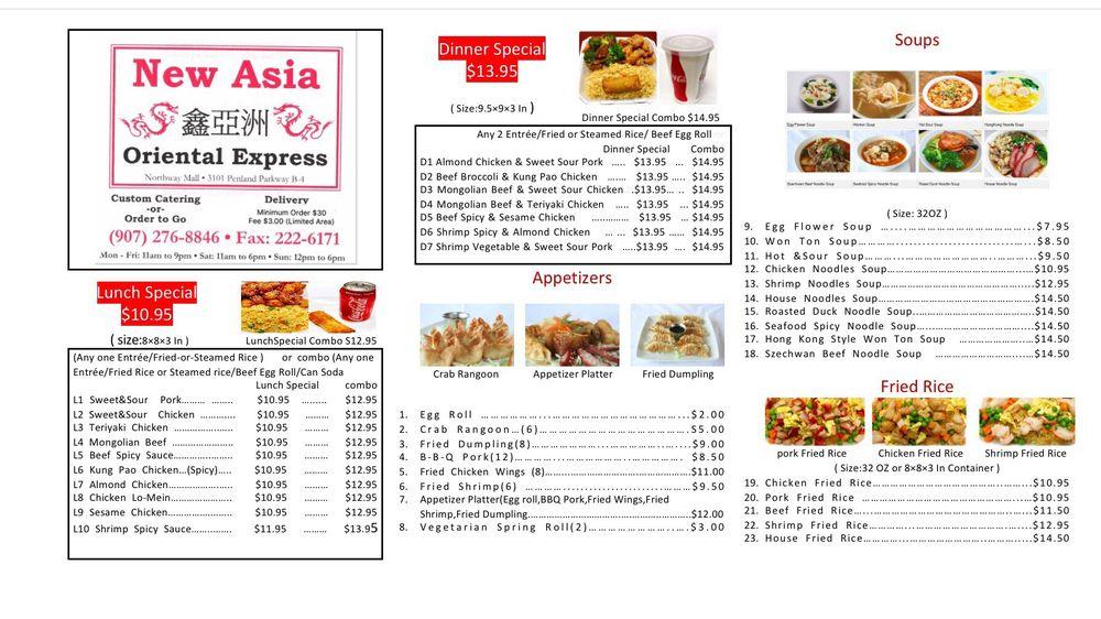 Menu at New Asia restaurant, Anchorage