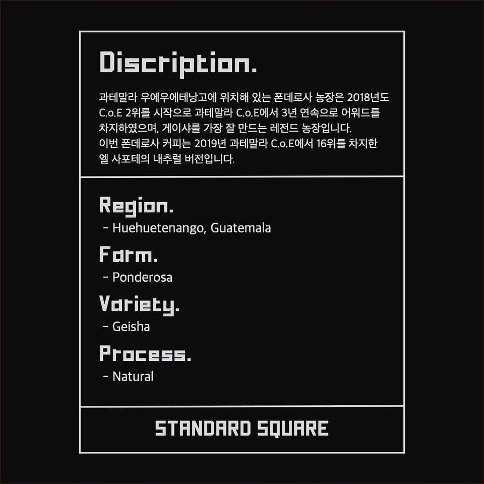 Menu at STANDARD SQUARE cafe, Incheon