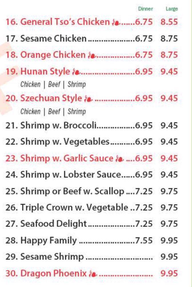 Menu at Green Tea Chinese Drive Thru restaurant, Green Bay, E Mason St