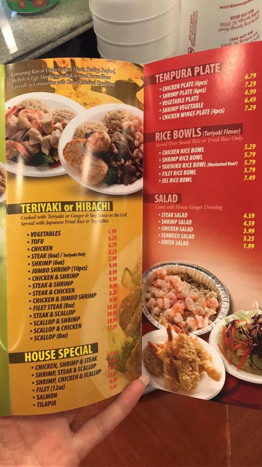 Menu at Japan house iii restaurant, Boiling Springs