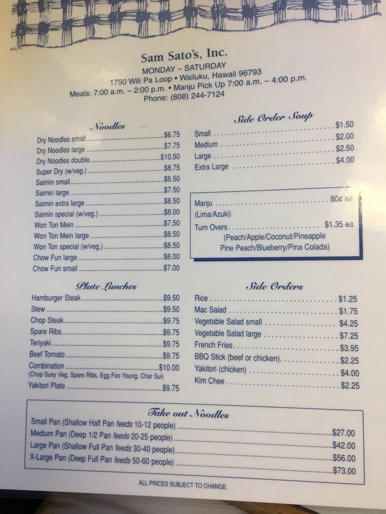 Menu at Sam Sato's Inc restaurant, Wailuku