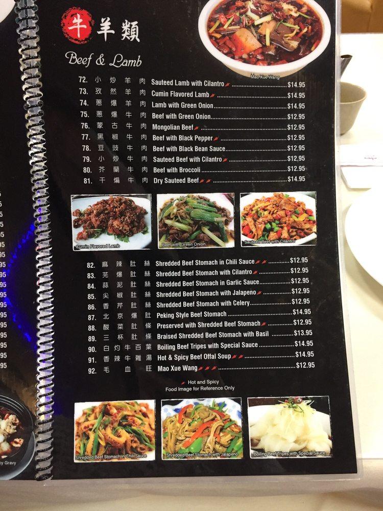 Menu at Mr Holy Gao restaurant, San Diego