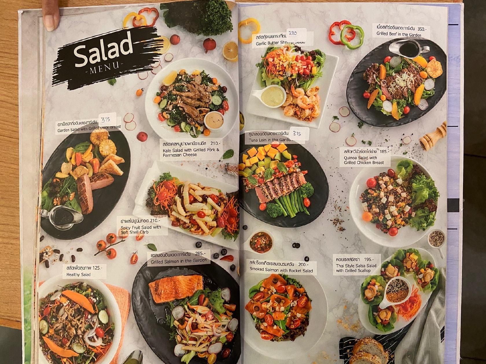 Menu at Salad Factory Crystal Park restaurant, Bangkok