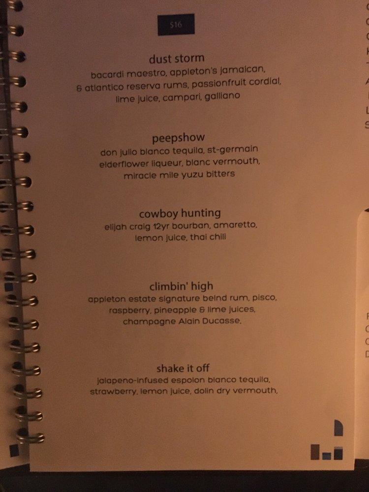 Menu at Skyfall Panoramic Bar & Lounge, Las Vegas